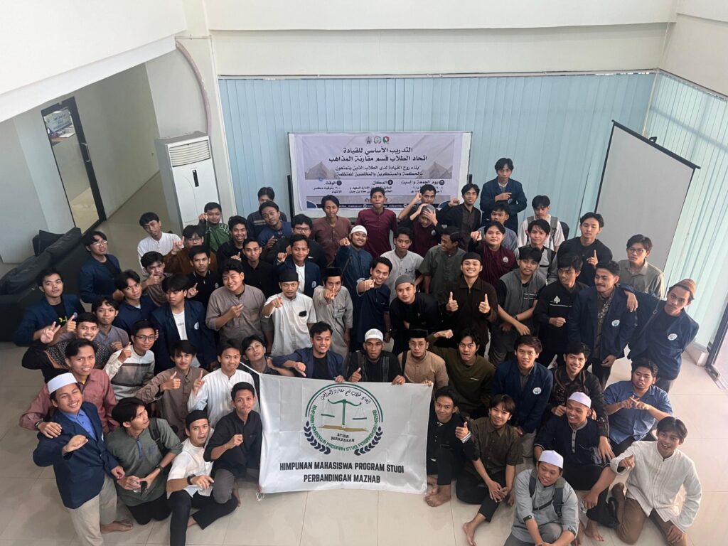 Beranda Stiba Makassar
